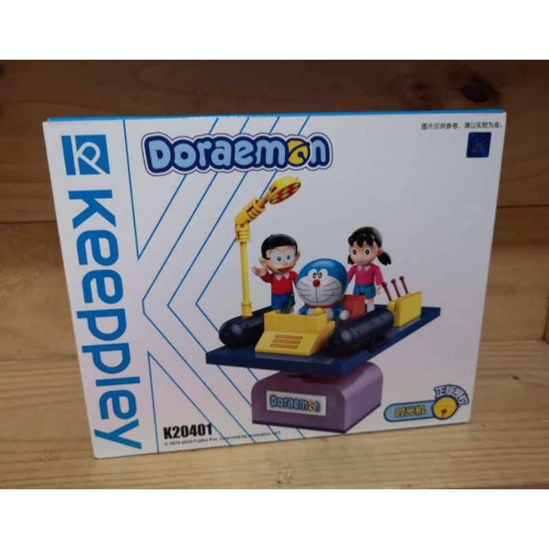 Ready stock!! Original Doraemon Time Machine Lego type series by ...