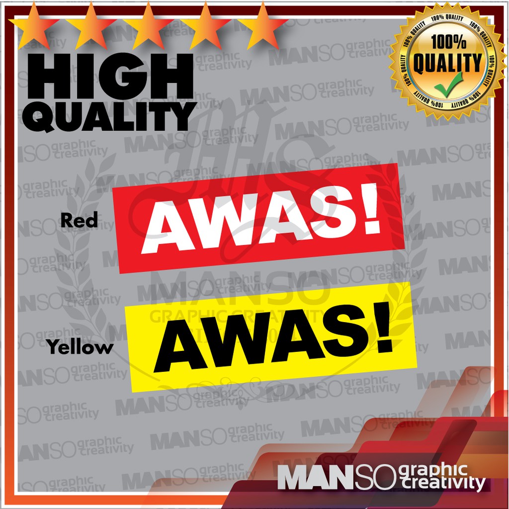 AWAS Sticker Warning Sticker Signboard Sticker | Shopee Malaysia