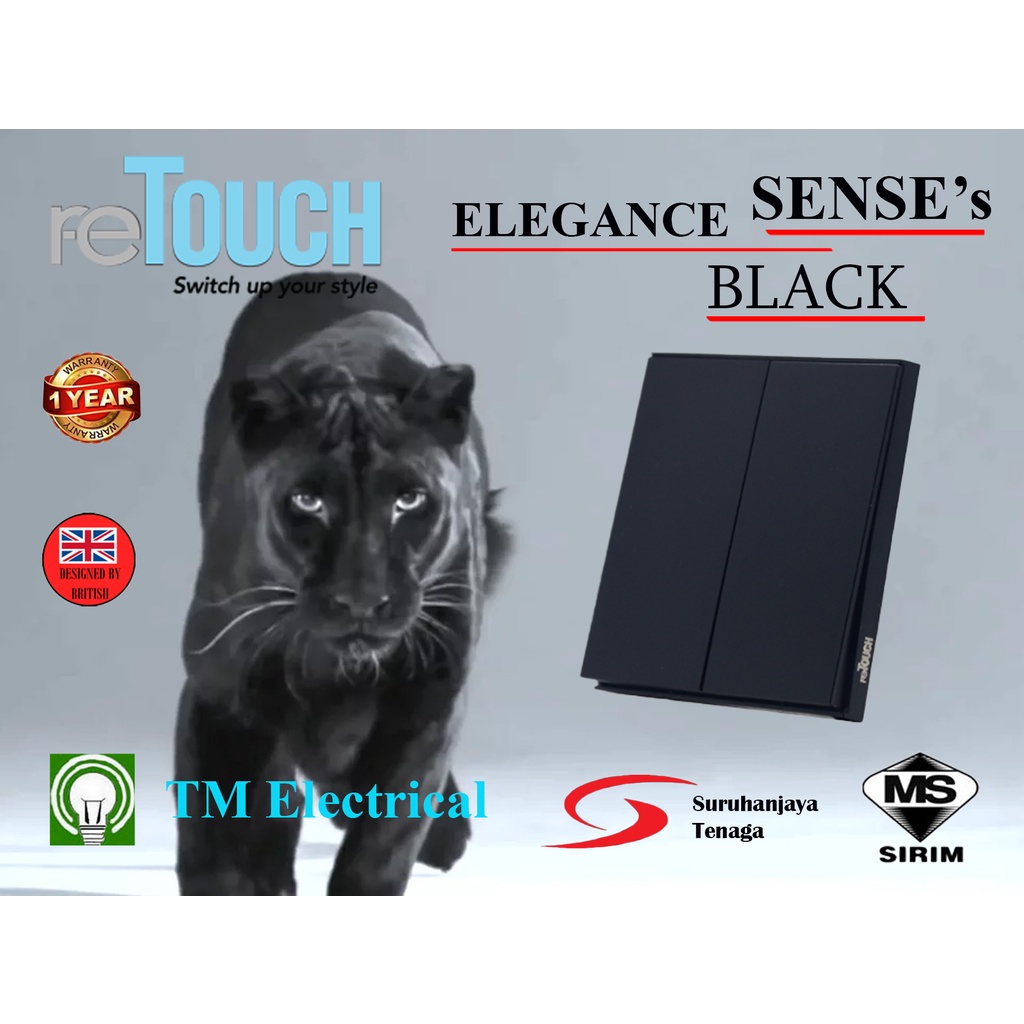 Retouch Elegance Sense's Socket / 13A / 15A / 20A / COLOUR : BLACK ...