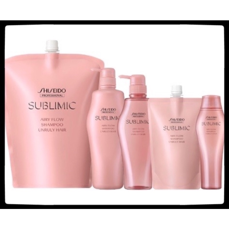 Shiseido Professional Sublimic Airy Flow Shampoo | Shopee Malaysia