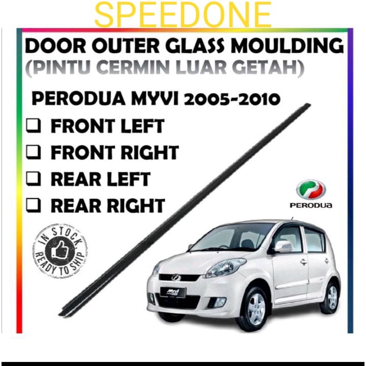 🔥 Ready stock 🔥 PERODUA DOOR GLASS MOLDING MYVI OLD/MYVI ICON RUBBER ...
