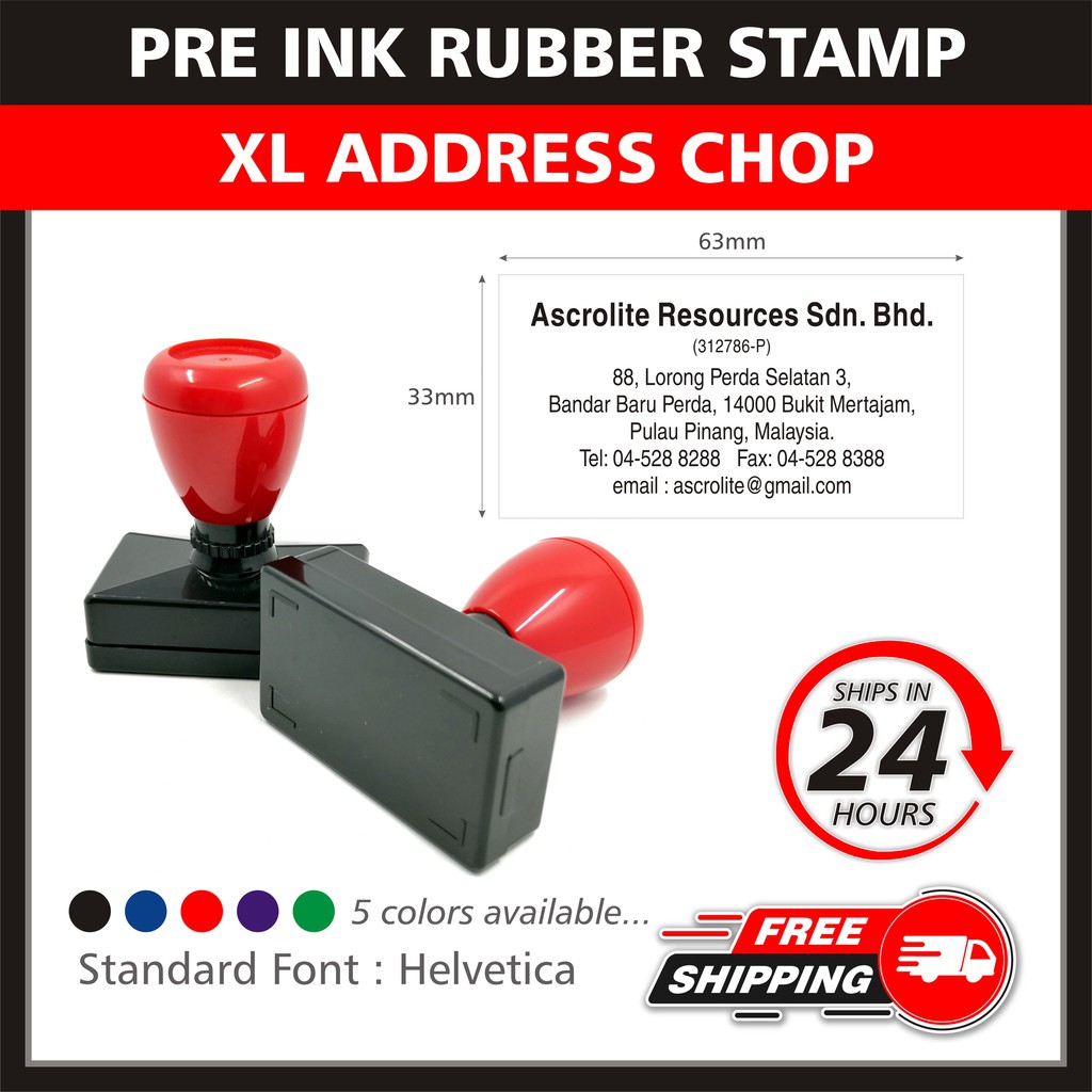 Rubber Stamp / Pre Ink Rubber Stamp / Self Ink Rubber Stamp / XL ...