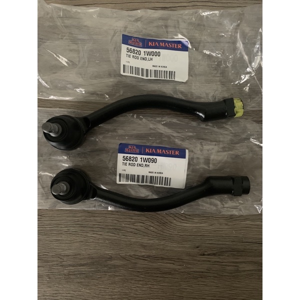 Tie rod End Lh Rh Kia Rio UB 56820-1W000 56820-1W090 | Shopee Malaysia