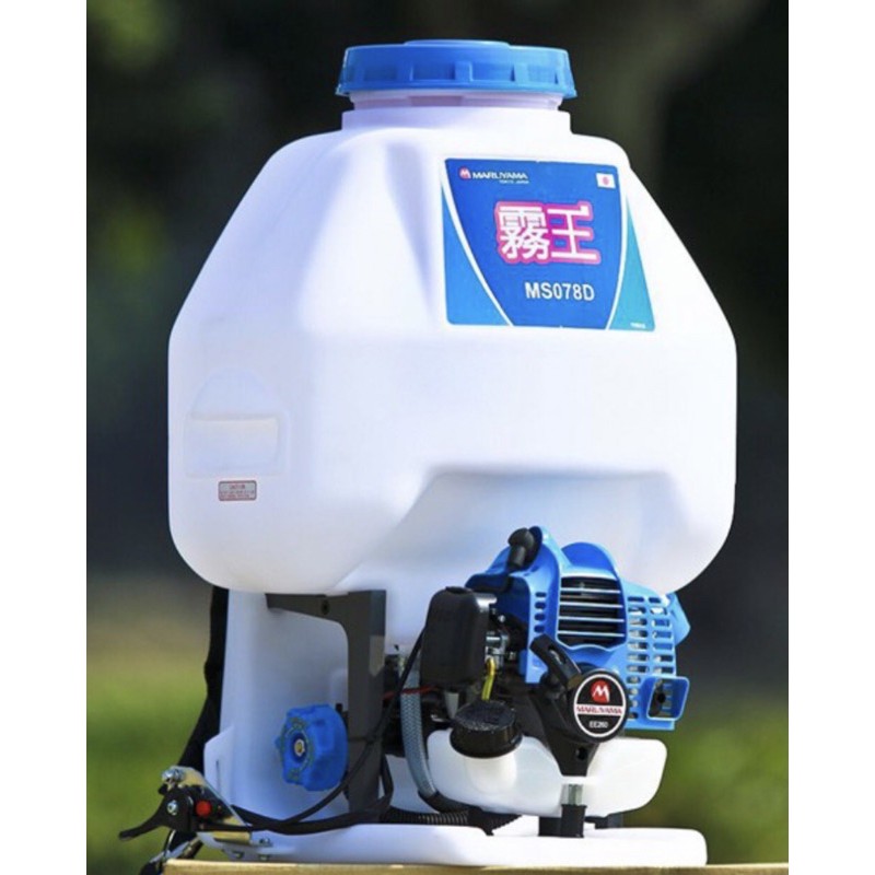 Maruyama Backpack Power Sprayer MS078D | Shopee Malaysia