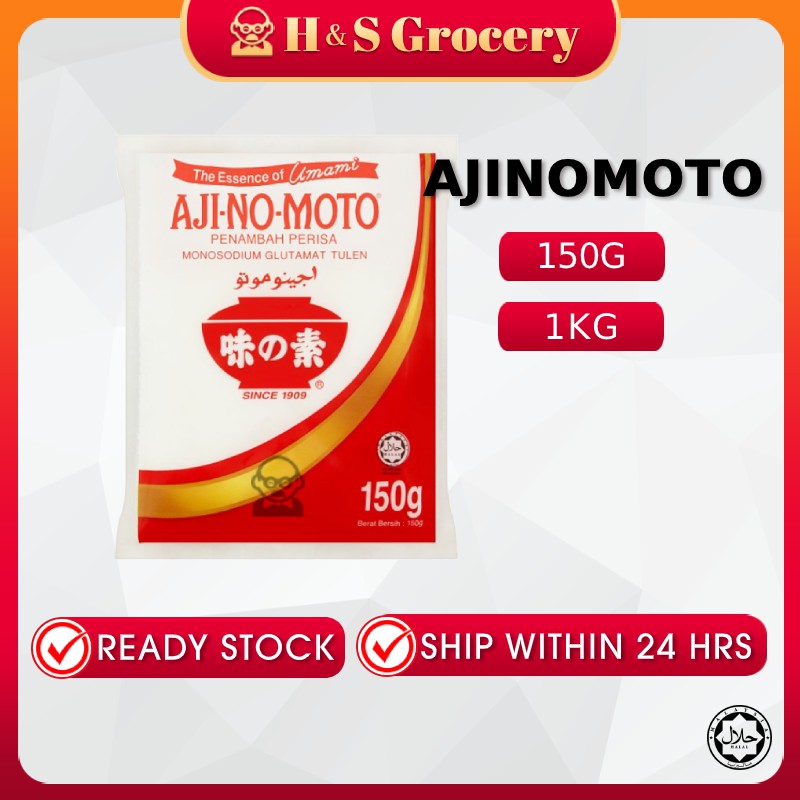 Ajinomoto Flavour Enhancer / MSG [Halal] [READY STOCK] | Shopee Malaysia