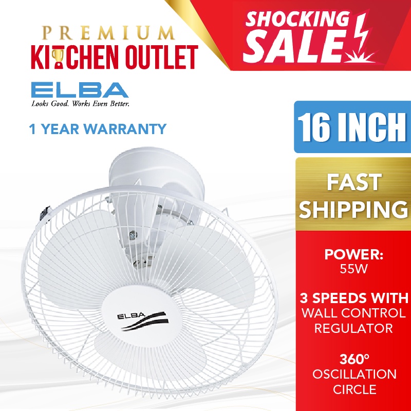 Elba 16 Inch Auto Fan EATF-G1655(WH) | 3 Speeds & 3 Blades | Shopee ...