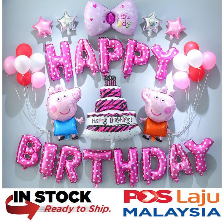 🔥Rdy Stock🔥 Happy Birthday Peppa Pig Background Party Set Balloon Belon ...