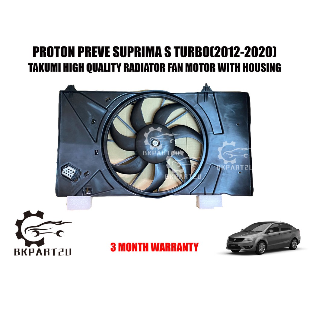Proton Preve Suprima S Turbo (2012-2020) Radiator Fan Motor With Blate ...