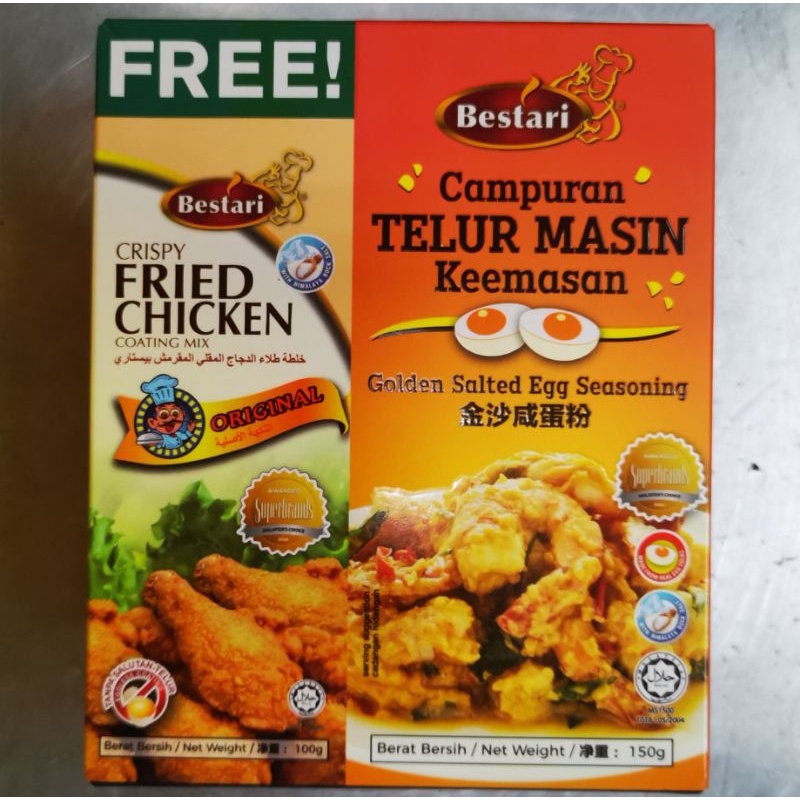Serbuk Telur Masin Bestari/ Golden Salted Egg Seasoning 150gm ★FREE ...