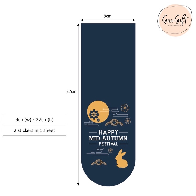 Mooncake / Mid-Autumn Stickers Box Packaging (Non-Glossy) | Shopee Malaysia