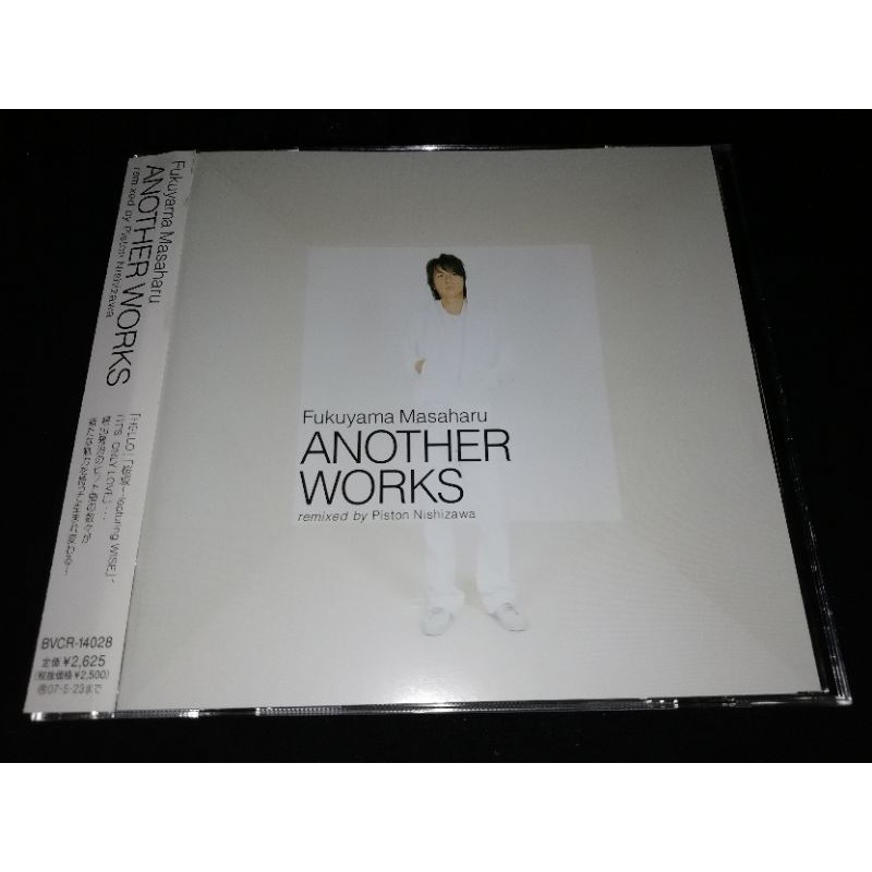 FUKUYAMA MASAHARU - Another Works CD album Jpop City Pop music album Audio Compact Disc CDs ...