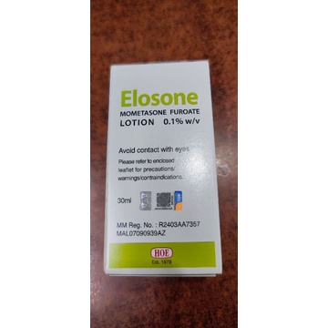 ELOSONE LOTION 30ML FOR EZCEMA/DERMATITIS (READY STOCK) | Shopee Malaysia