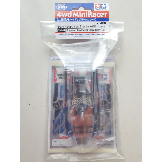 TAMIYA Mini 4WD Thunder Shot Mk.II Clear Body Set (Polycarbonate ...