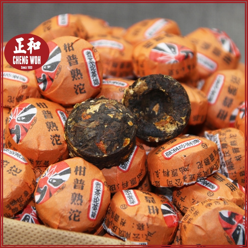 柑普普洱熟沱茶 140g Teh Pu er Orange Citrus Peel Black Tea 25-27 pieces Teh Pu ...