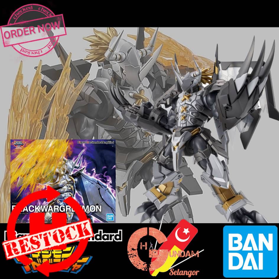 Bandai Figure-Rise Standard Black Wargreymon Amplified Figure Rise ...