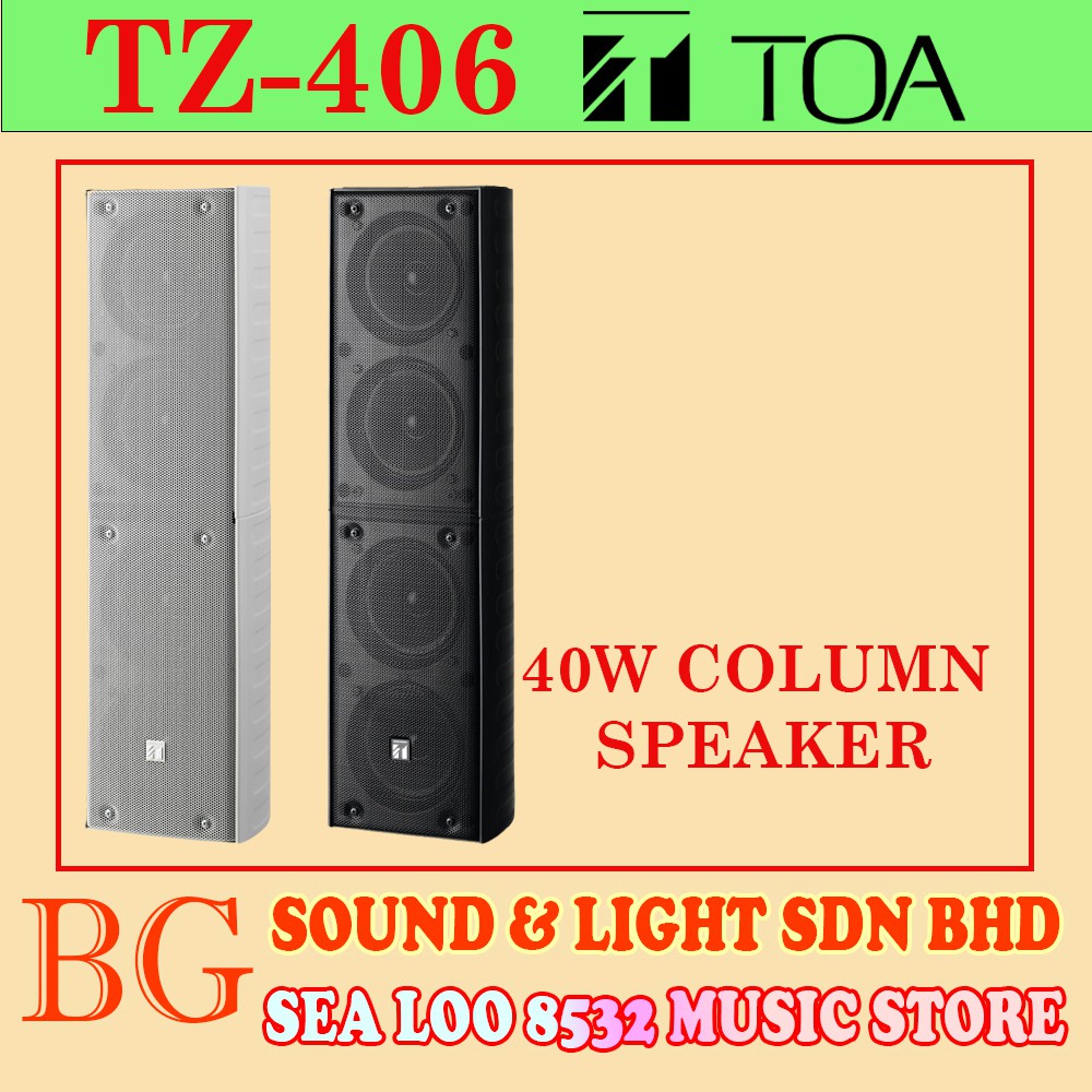 TOA TZ406B / TZ-406B 40W COLUMN SPEAKER SYSTEM - BLACK / WHITE | Shopee Malaysia
