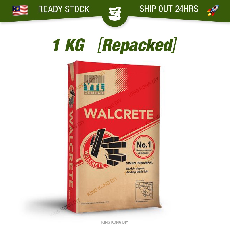 🔥READY STOCK🔥 1KG (REPACKED) YTL LAFARGE Walcrete Masonry Cement Simen ...