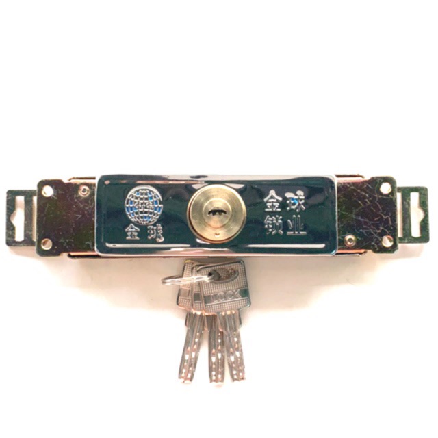 Rolling door lock with 2-row computer key | Shopee Malaysia
