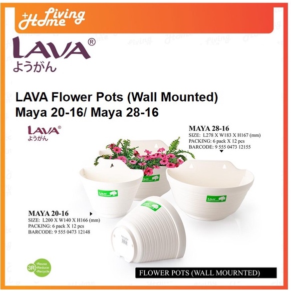 Wall Mounted White Plastic Nursery Flower Pot - Lava Maya 20-16/Maya 28 ...