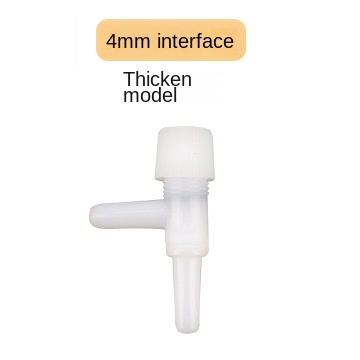 Water volume control throttle valve aquarium supplies fish tank oxygen ...