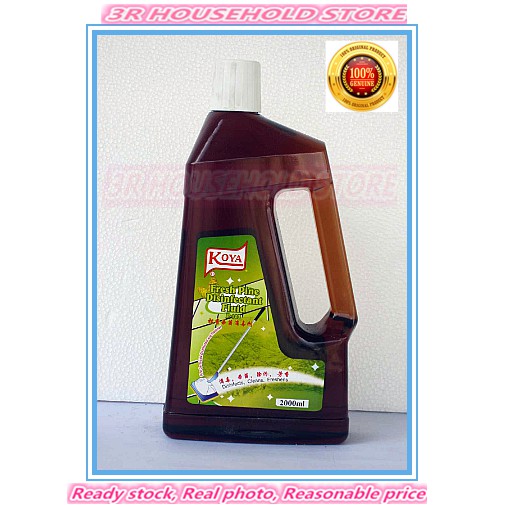 KOYA P-103 2000ML Pine Disinfectant & Freshener / 松香杀菌芳香剂 / FLOOR ...