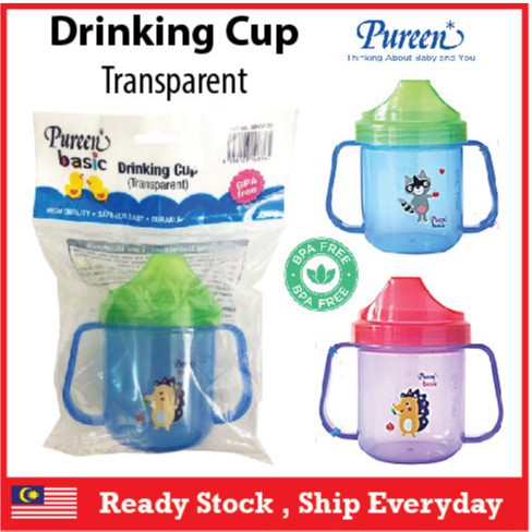 Pureen Basic Drinking Cup Transparent Cawan Bayi Botol Air Bayi ...