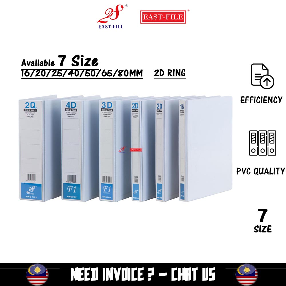 East File F1 PVC 2D White Ring File A4 Insert Binder -25MM/40MM/50MM/65MM Fail Putih Ring File ...