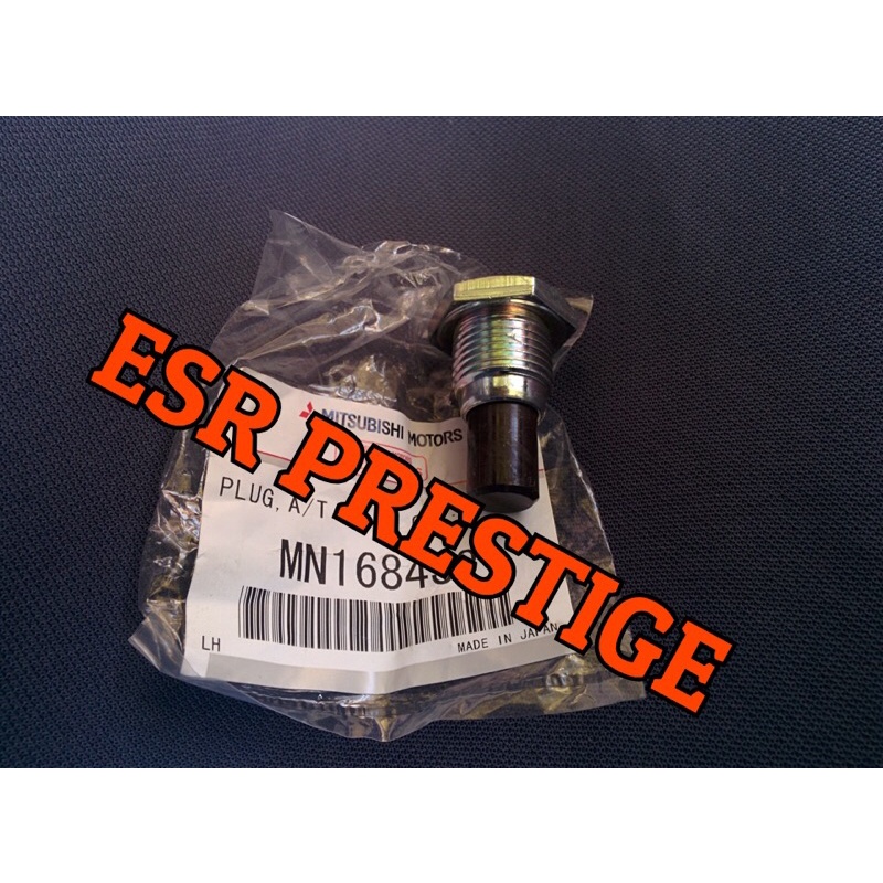Proton Inspira oil drain plug Original | Shopee Malaysia