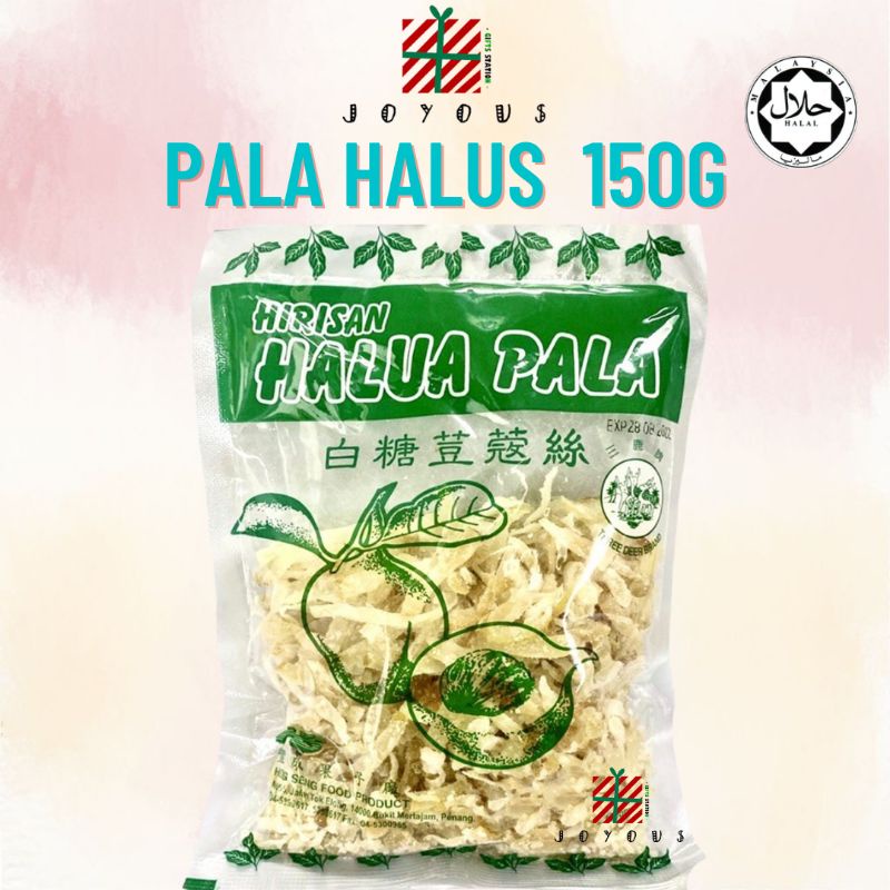 150g Buah Pala Halus Manis | Shopee Malaysia