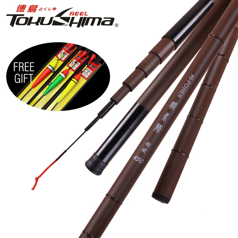 TOKUSHIMA Telescopic TOKUSHIMA Fishing Pole Fishing Rod (1 Pcs/2.7m/3 ...
