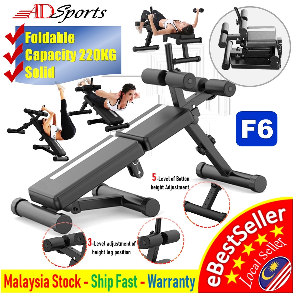 ADSports F6 Multifunctional Adjustable Foldable Supine Board Flat Bench ...