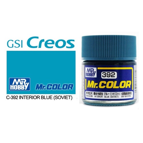 Mr Hobby Mr Color C392 Mr Color Russian Interior Blue (Soviet) | Shopee Malaysia
