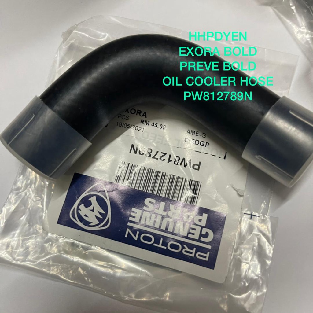 PROTON PREVE TURBO, EXORA BOLD OIL COOLER TURBO HOSE (L) SHORT [1PCS ...