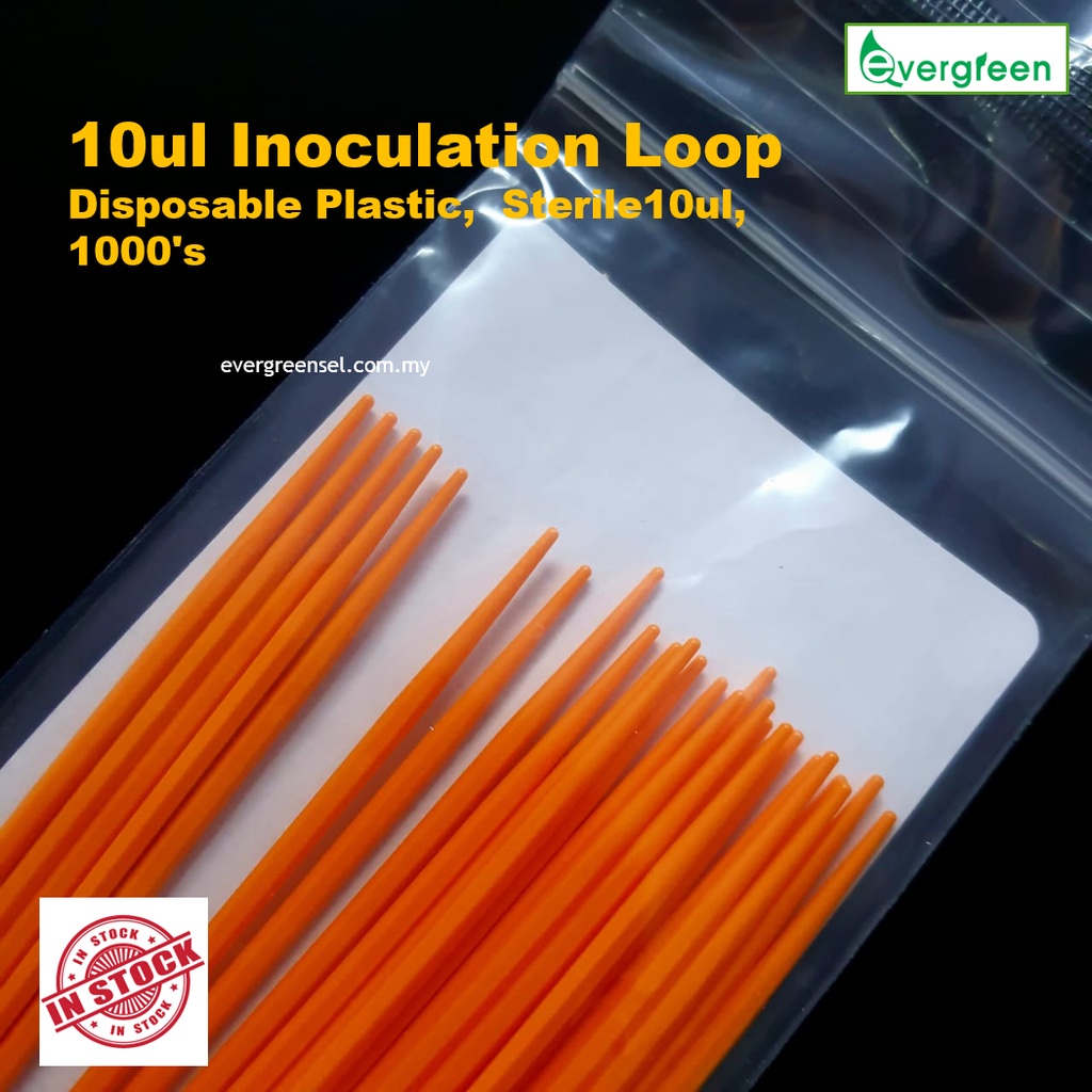( READY STOCK ) Biologix Disposable Plastic Inoculation Loop 10ul ...