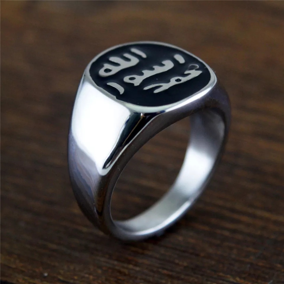 NABI REPLIKA 316L Stainless Steel Muslim IslamicRing - Replica of the ...