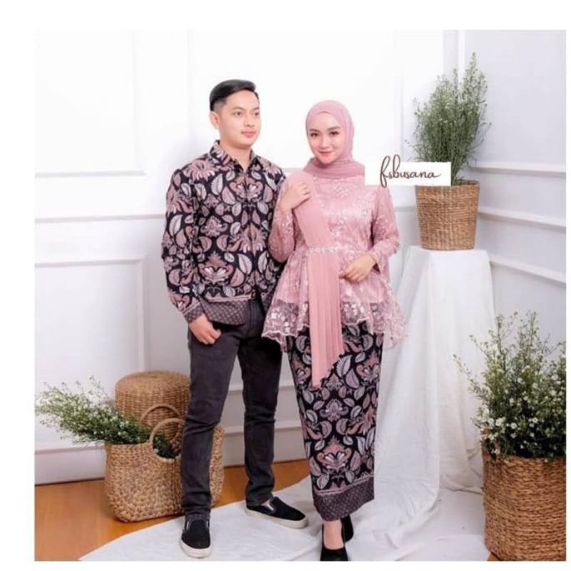 Batik KEBAYA COUPLE AMELIA MUSLIM WOMEN'S FASHION WEDDING BROCADE DRESS ...