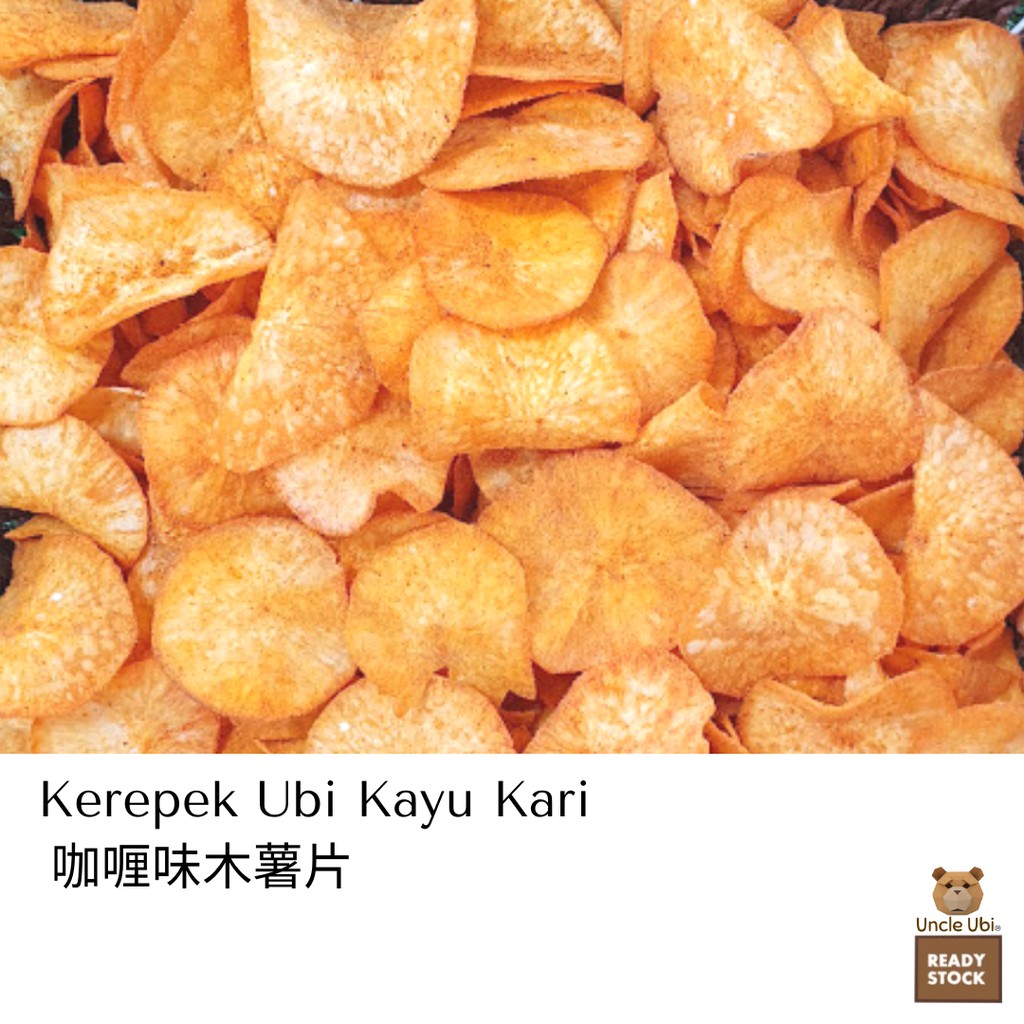 Layang-Layang Kerepek Ubi Kayu Kari / Tapioca Chips Curry / 咖喱味木薯片 ...