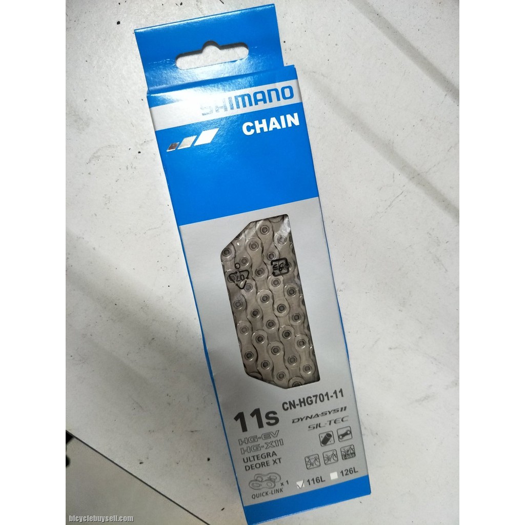 SHIMANO CHAIN HG901 DEORE XT / ULTEGRA CHAIN HG701 CN-HG701 HG601 SLX 105 11 SPEED CHAIN & KMC ...