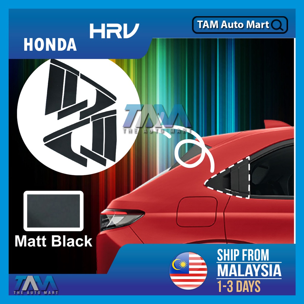 Honda HR-V Rear Outer Handle Protector Sticker HRV / VEZEL ( 2022 ...