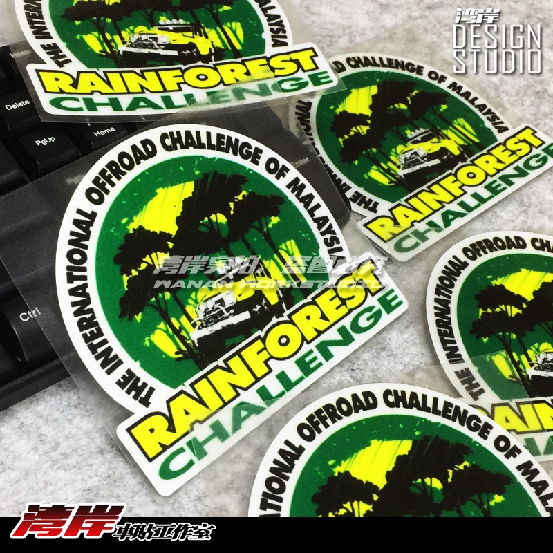 Car Stickers Off-Road Vehicle 4X4 4WD Four-Wheel Malaysia Rainforest ...