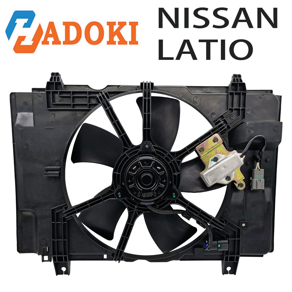 RADIATOR FAN MOTOR ASSY NISSAN LATIO / NISSAN LIVINA | Shopee Malaysia