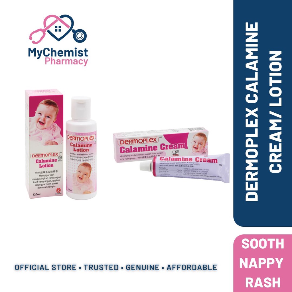 Dermoplex Calamine Lotion / Cream for Soothing & Relieves Nappy Rashes ...