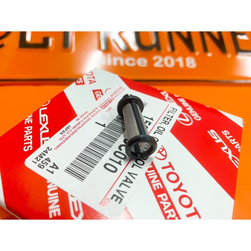 FILTER VVTI /selenoid VVTI FILTER for vios 1st/2nd/3rd gen (1NZFE ...