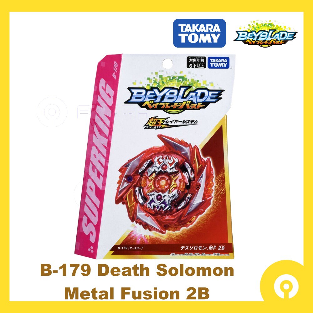 Takara Tomy Beyblade Burst B-179 Death Solomon Metal Fusion 2B ...