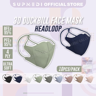 【SUPMEDI 6D PRO DUCKBILL HEADLOOP / EARLOOP MASK】10pcs/Pack 4Ply Adult ...