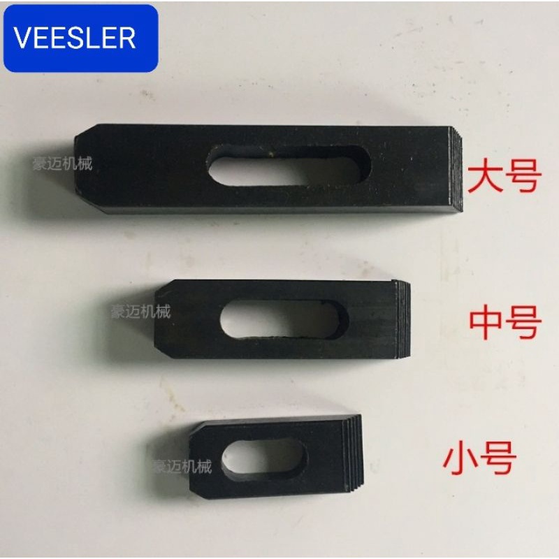 STEP CLAMP M12-M16-M20 S45C | Shopee Malaysia