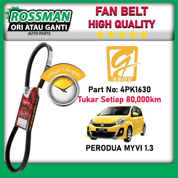 PERODUA MYVI 1.3 NEW PREMIUM GAIDO FAN BELT - 4PK1630 | Shopee Malaysia