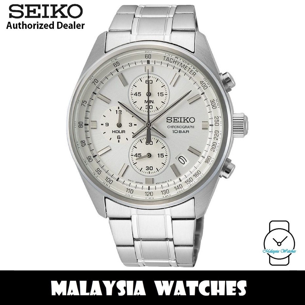 Seiko SSB375P1 Quartz Chronograph Silver Dial Hardlex Crystal Glass ...