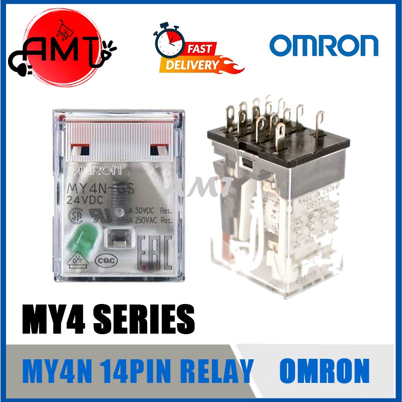 OMRON MY4 MY4NGS 14PIN 240VAC / 24VDC / 12VDC RELAY | Shopee Malaysia