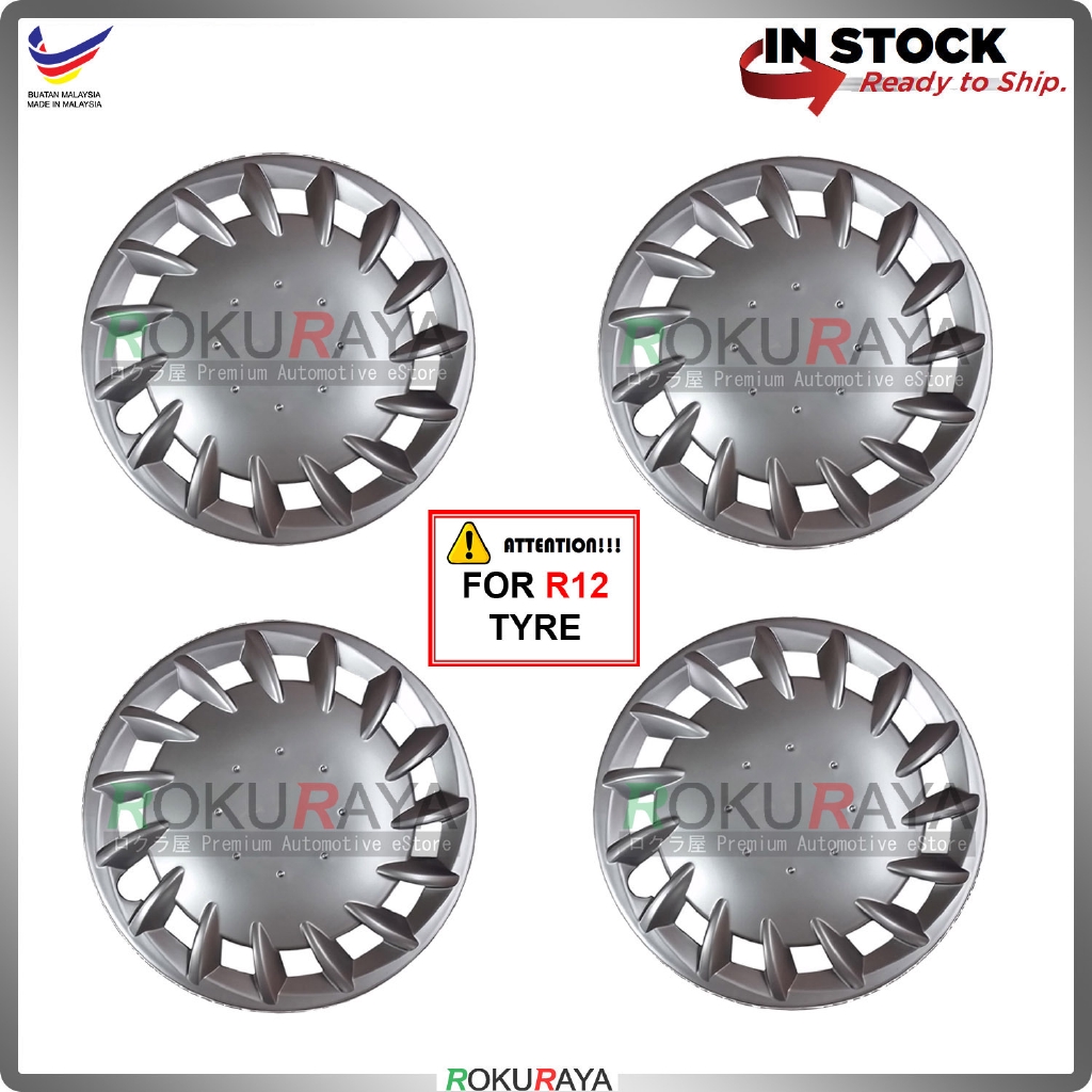 Universal R12'' Inch Car Wheel Cover Tyre Center Hub Cap Steel Rim ...
